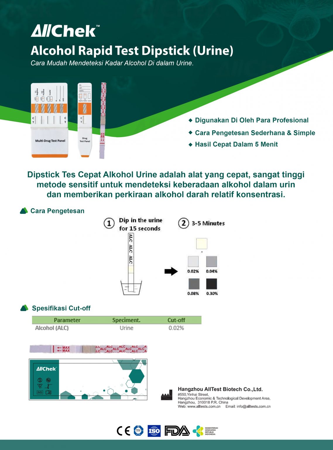 Alcohol Urine Rapid Test Dipstick AllChek